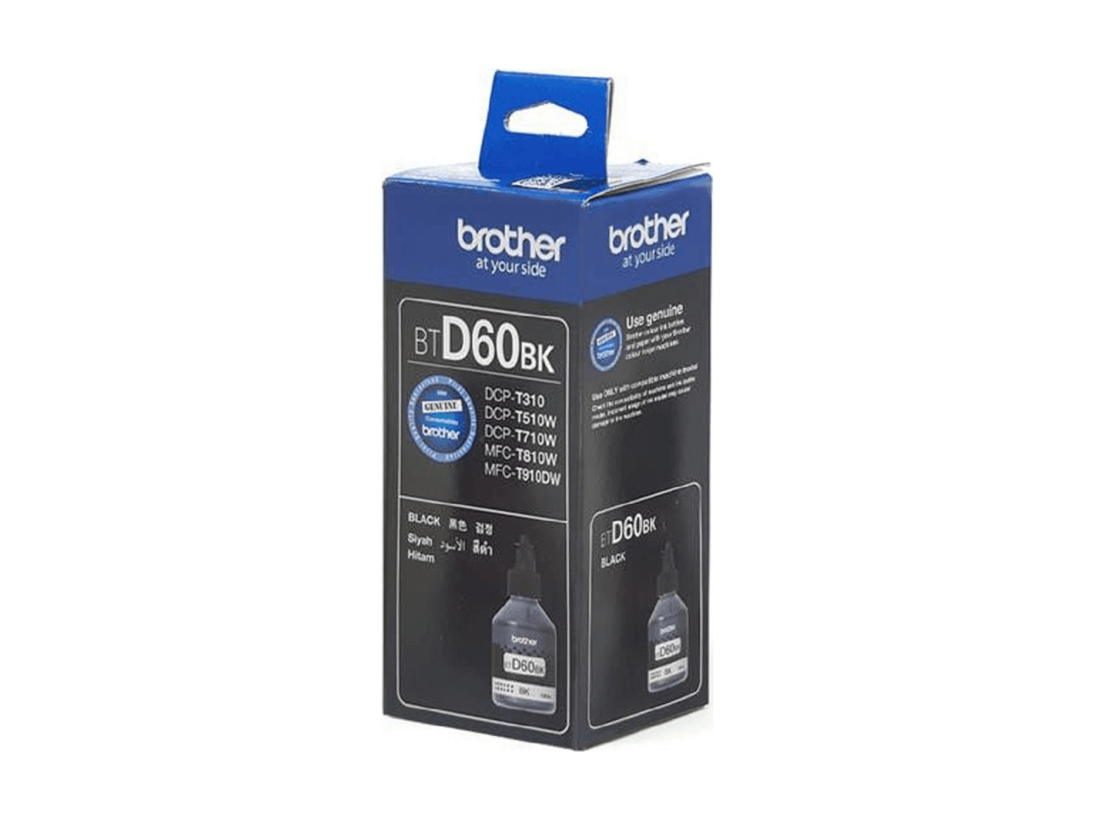 Brother BT-D60BK Black Ink - tech.co.za Brother BT-D60BK Black Ink - tech.co.za