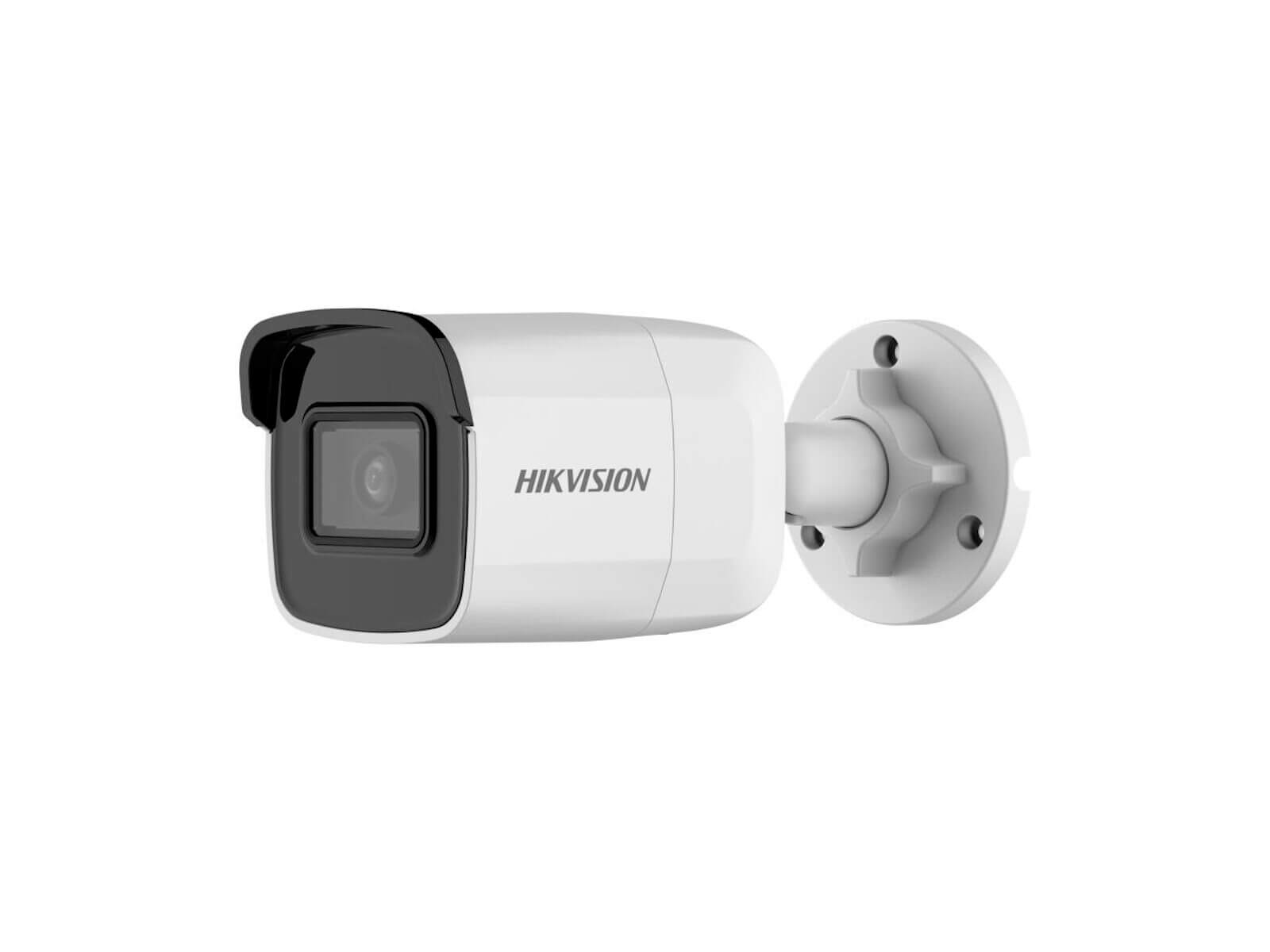 Hikvision 2MP IR Fixed Bullet Network Camera - tech.co.za