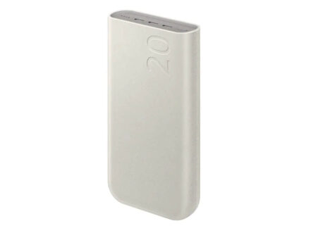 Samsung Power bank 45W PD 20000mah - Beige - tech.co.za